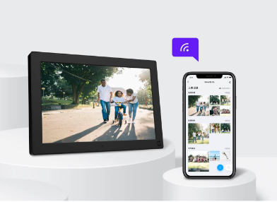 Smart Digital Entertainment Solutions | AIoT smart digital ...