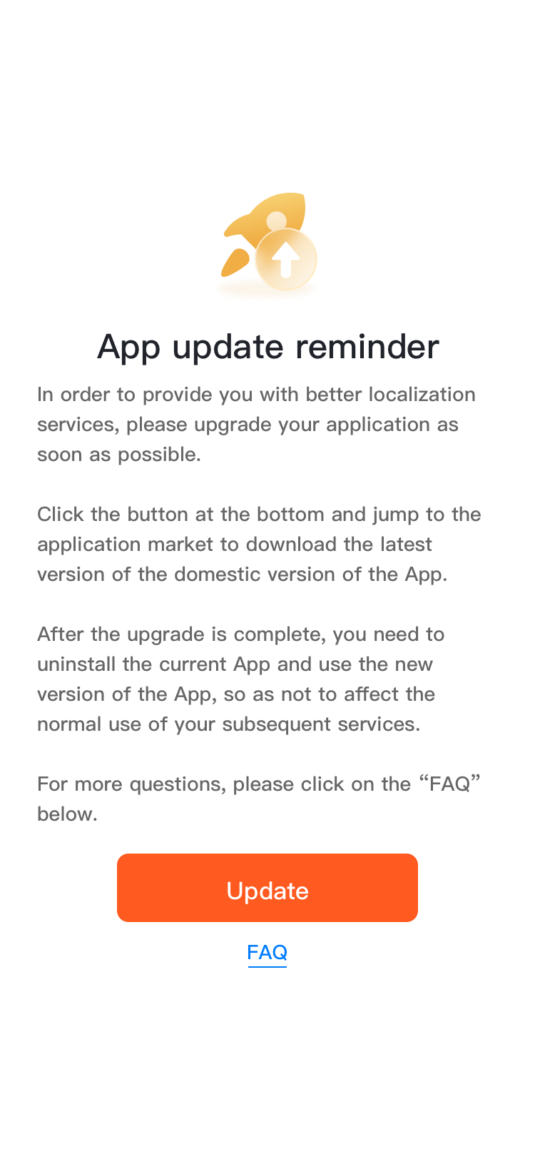 App update reminder