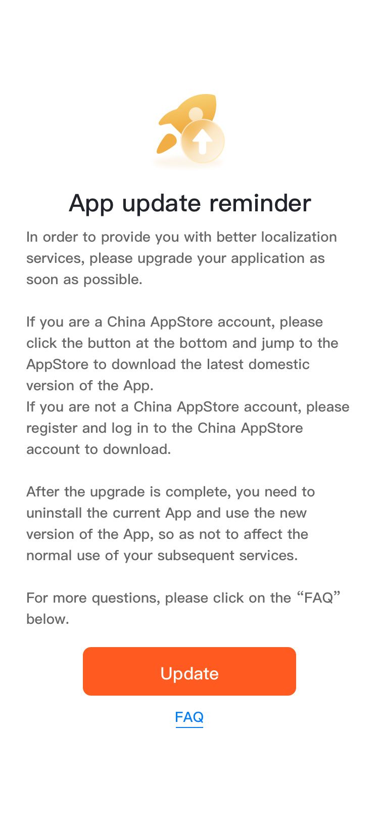 App update reminder